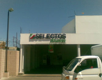 ILACAD World Retail